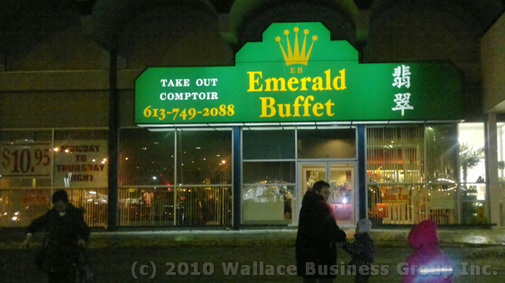 Emerald Buffet in Vanier is hardly a gem! - JustRW - Canada's Un-Chef
